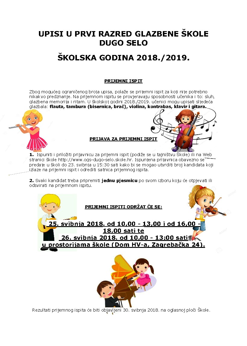 UPISI U PRVI RAZRED GLAZBENE ŠKOLE DUGO SELO – GRAD DUGO SELO